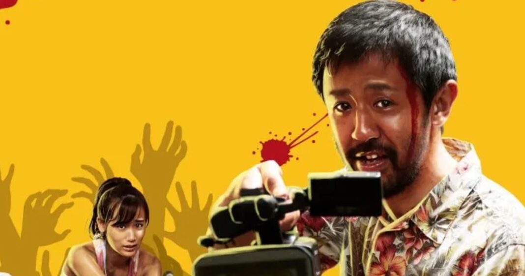 The 100% Fresh One-Cut Triple Meta Zombie Horror Japanese Movie That ...