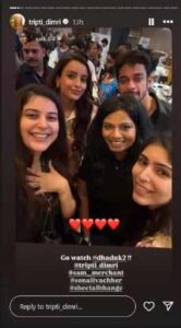 Who Is Sam Merchant? All We Know About Triptii Dimri’s Rumored ...