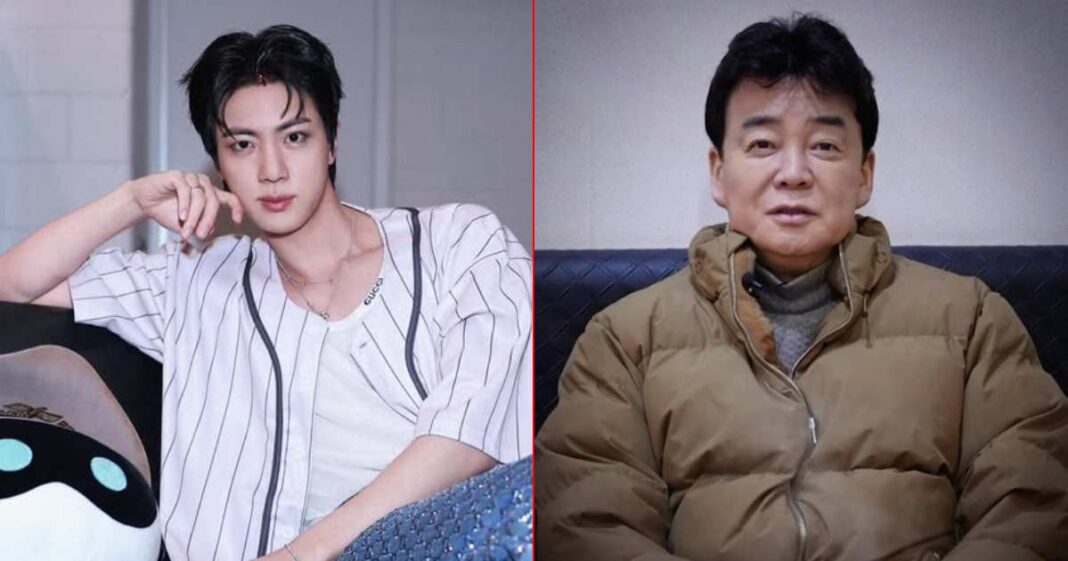 BTS’ Jin & Baek Jong Won Liquor Controversy: Here’s Everything We Know ...