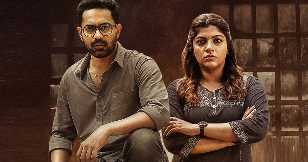 Mirage Box Office (Closing Collection): After Rekhachithram's Roaring ...