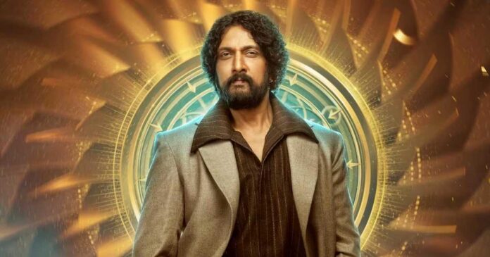 Bigg Boss Kannada 12: Kichcha Sudeep Drops A Shocking Twist, Two ...