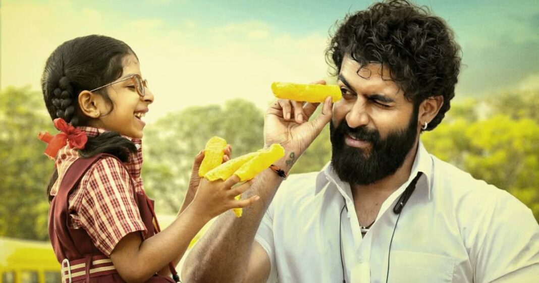 Ekka OTT Release Date Update: When & Where To Watch Yuva Rajkumar’s ...