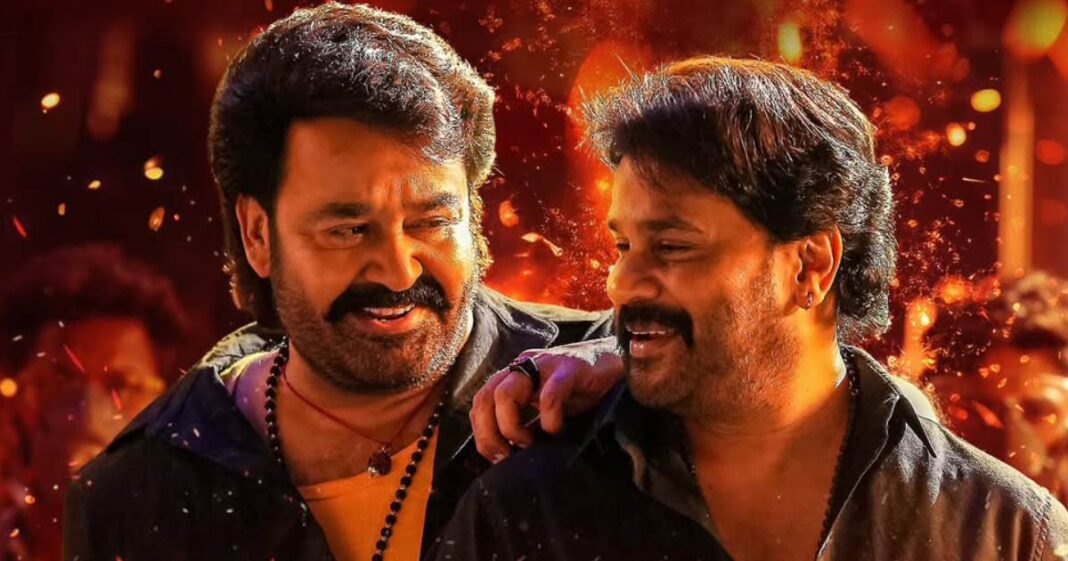 Bha Bha Ba Box Office Collection Day 6: Dileep Starrer Needs 10 Crore+ ...