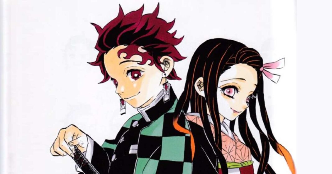 Demon Slayer Artist Koyoharu Gotouge’s Next Manga Project Will Surprise ...