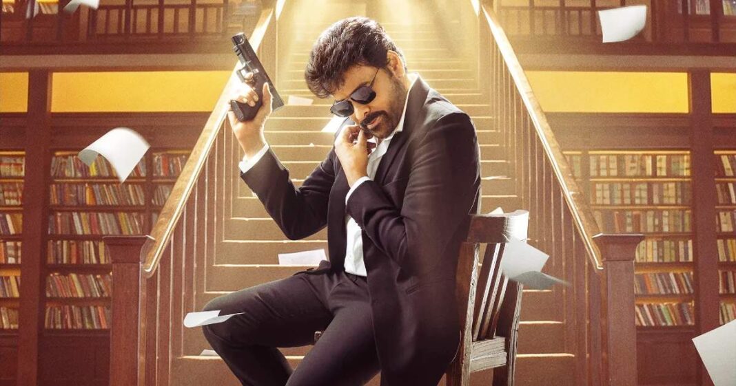 Mana Shankara Vara Prasad Garu Box Office: Needs 24% More Collection ...