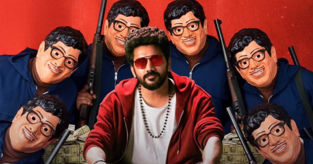 Mask Box Office (Closing Collection): Kavin & Andrea Jeremiah Starrer ...