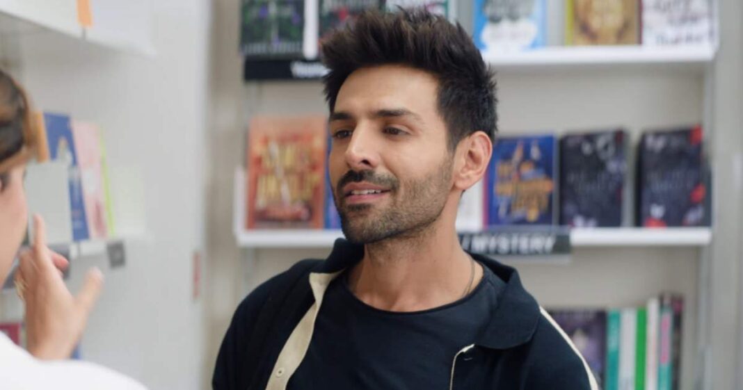 Tu Meri Main Tera Main Tera Tu Meri Box Office Day 1 (Early Trends ...