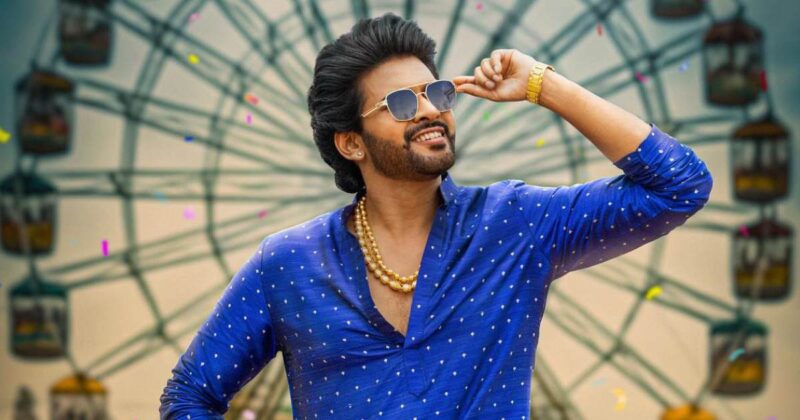 Anaganaga Oka Raju Box Office: Naveen Polishetty's Blockbuster Emerges ...