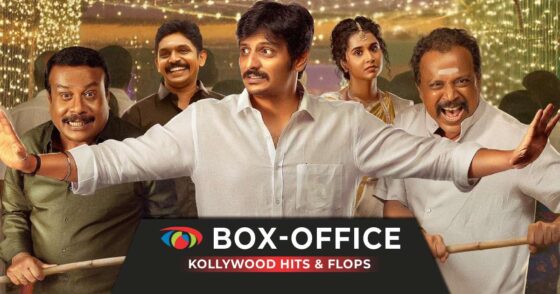 Kollywood (Tamil) Box Office Collection & Verdicts 2026 | Koimoi