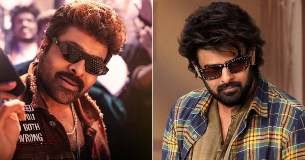 Mana Shankara Vara Prasad Garu Box Office: Beats The Raja Saab's 6-Day ...