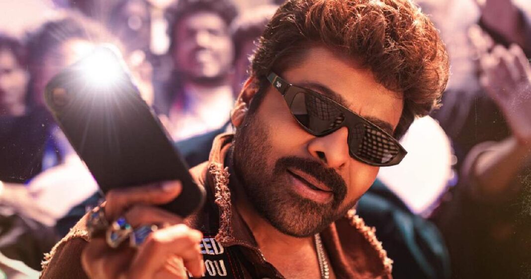 Mana Shankara Vara Prasad Garu Box Office Collection Day 19: Becomes ...