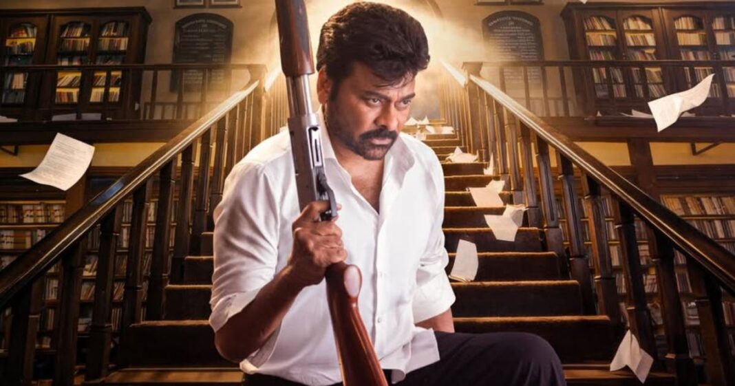 Mana Shankara Vara Prasad Garu Worldwide Box Office Day 7: Chiranjeevi ...