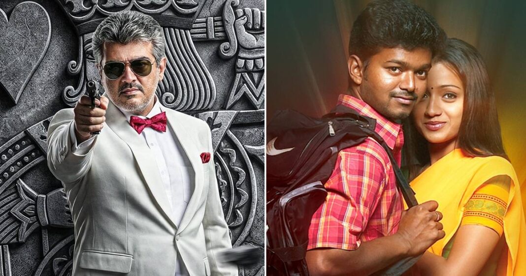 Mankatha Re-Release Box Office: Dethrones Thalapathy Vijay's Ghilli On ...