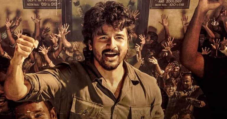 Parasakthi Box Office Collection Day 21: Only 1.3 Crore Away But ...