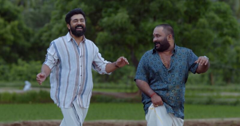 Sarvam Maya Worldwide Box Office Day 11: Becomes 4th Malayalam Film Of ...