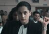 Assi (2026) | Koimoi