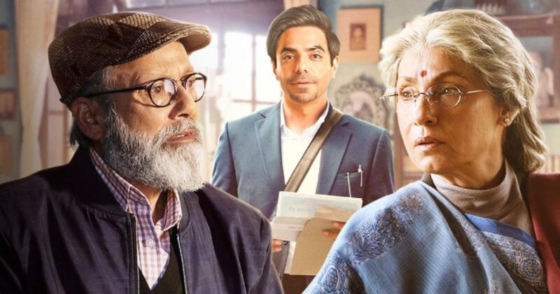 Jab Khuli Kitaab Movie Review: Dimple Kapadia & Pankaj Kapur Shine In A ...