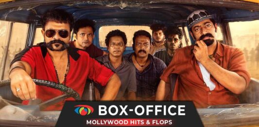 Box Office Collection | Bollywood & Hollywood Box Office Collection ...