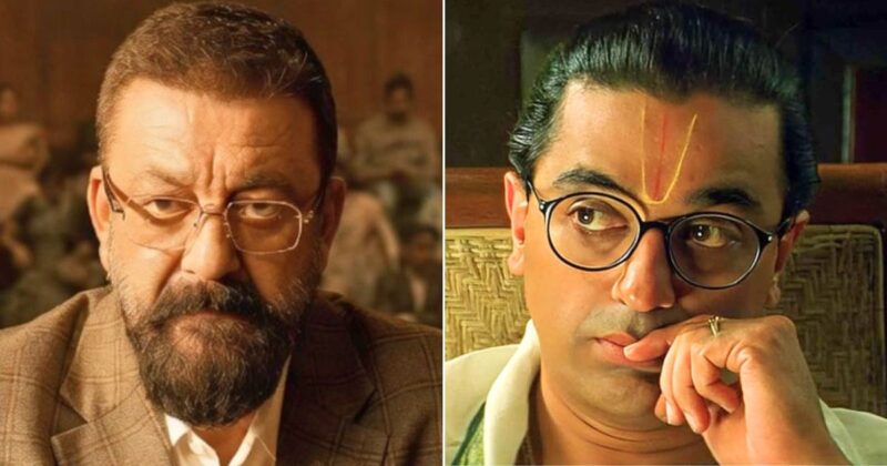 After Kamal Haasan's Hey Ram, Sanjay Dutt's Aakhri Sawal Sheds New ...