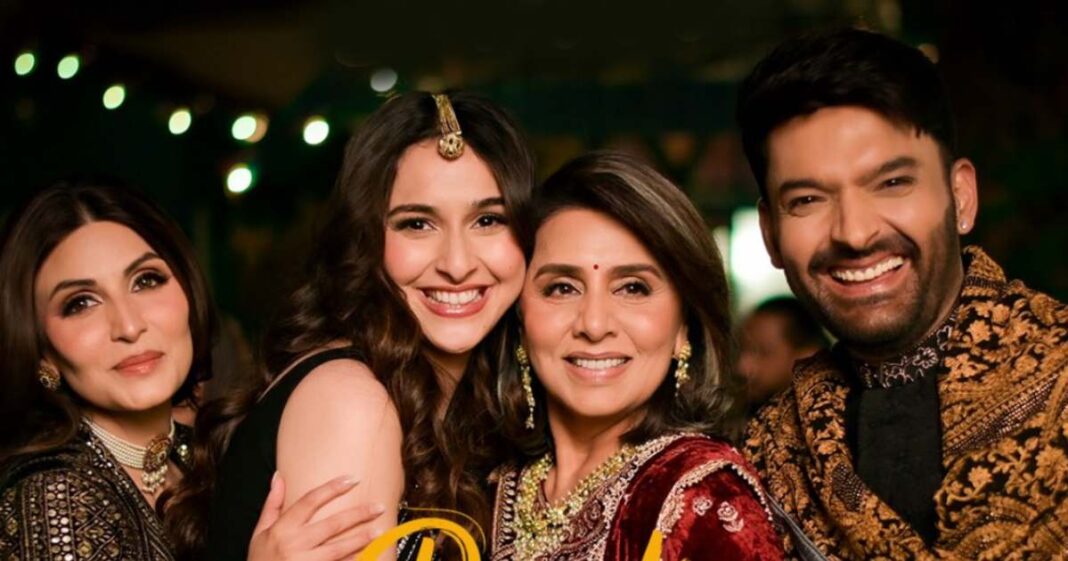 Daadi Ki Shaadi Box Office: Neetu Kapoor Needs 51 Crore To Hit A ...