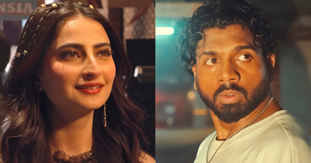 Lukkhe OTT Release Update: When & Where To Watch Palak Tiwari & KING's ...