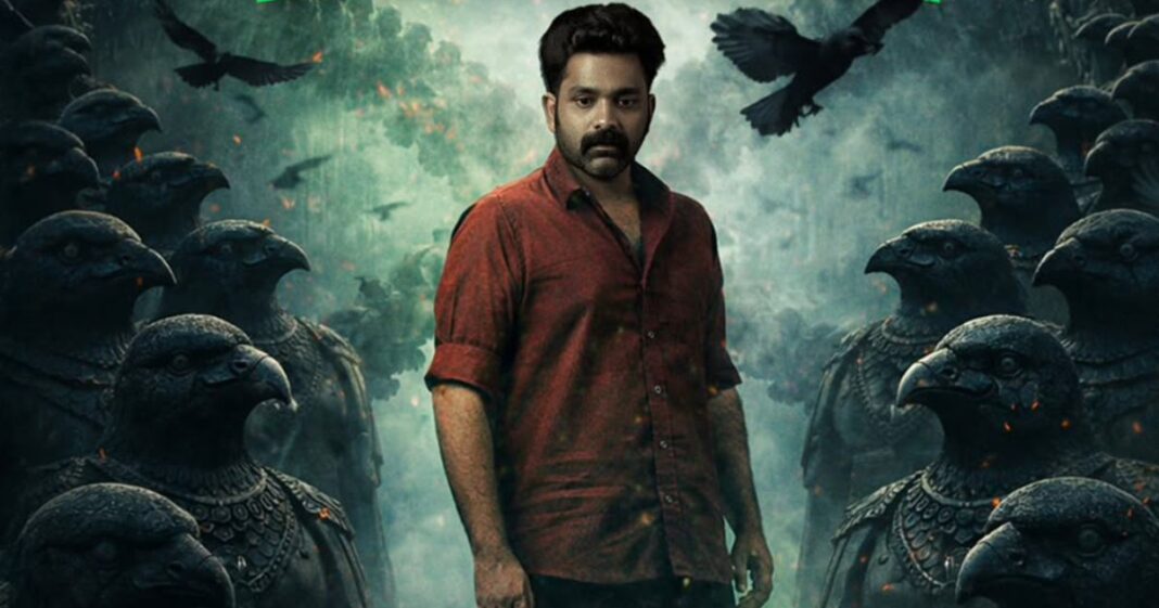 Sambhavam Adhyayam Onnu Ending Explained: The Curse, Timeline & Final Twist