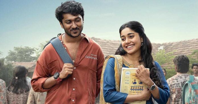 Vaazha 2 Box Office Collection Day 4: Secures A Super Hit Verdict ...