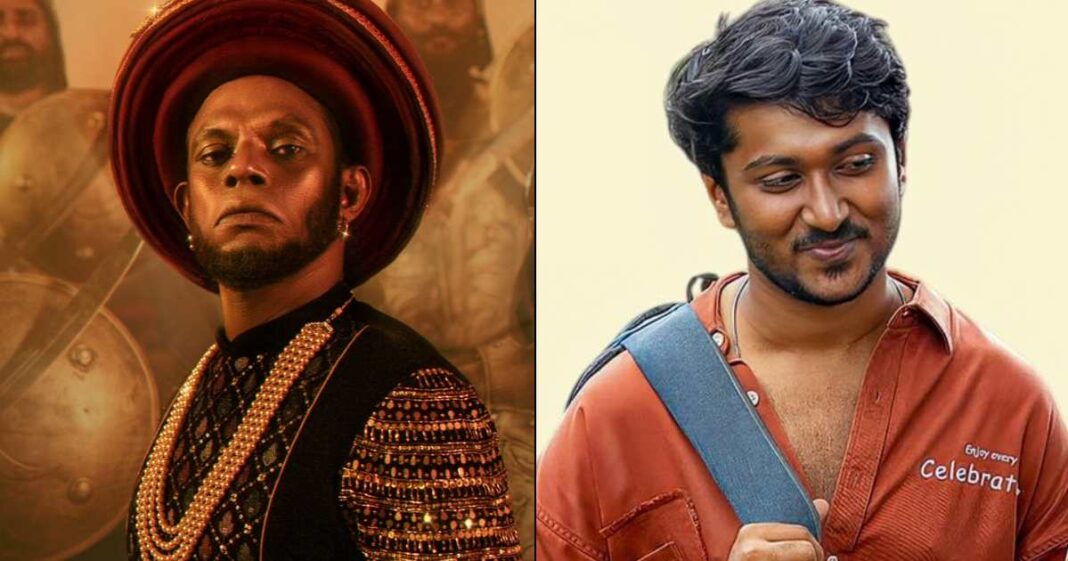 Vaazha 2 Box Office Collection Day 8: Beats Aadu 3, Hashir H Starrer ...
