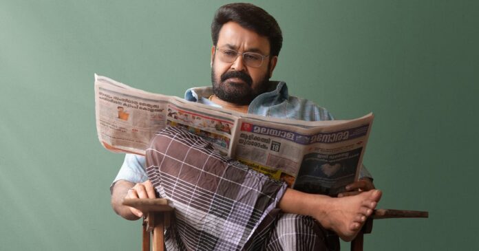 Drishyam 3 Box Office Day 9: Mohanlal's Film Witnesses Massive Drop ...