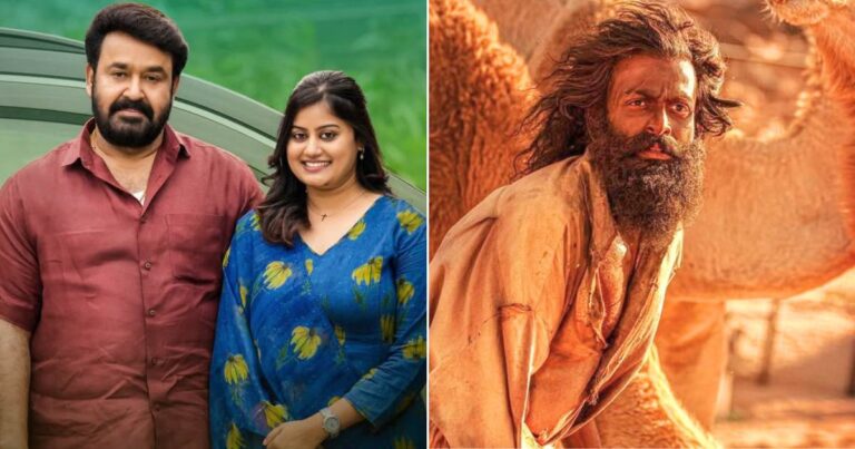Drishyam 3 Worldwide Box Office Day 6: Becomes Mollywood's 7th Highest ...