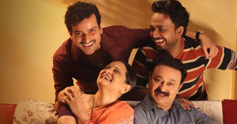 Gullak S5 Trailer Review: Mishra Family Is Back With Naye Kisse But ...