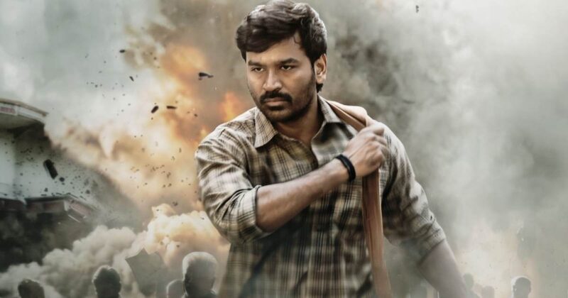Kara Box Office (Closing Collection): Dhanush Starrer Ends Its ...