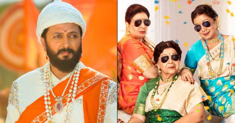 Raja Shivaji Box Office Collection Day 11: Beats Baipan Bhari Deva To ...