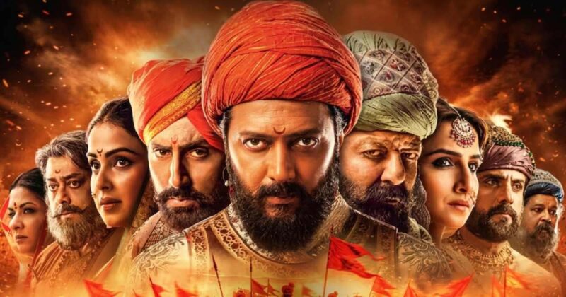 Raja Shivaji Box Office: Riteish Deshmukh Starrer Is Now 2nd Highest ...