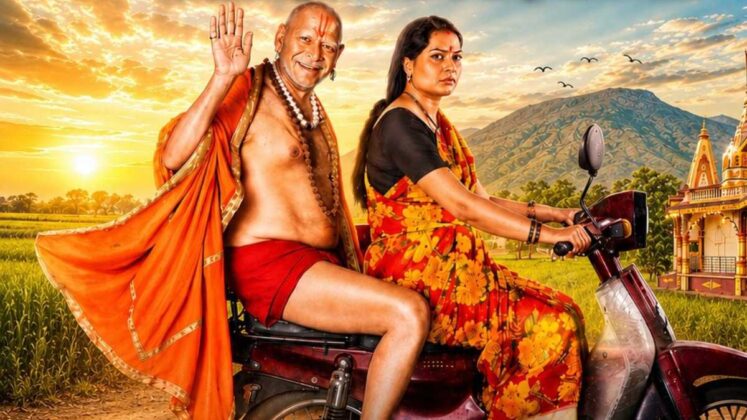 Deool Band 2 Box Office Collection Day 16: Needs 7.21 Crore More To ...