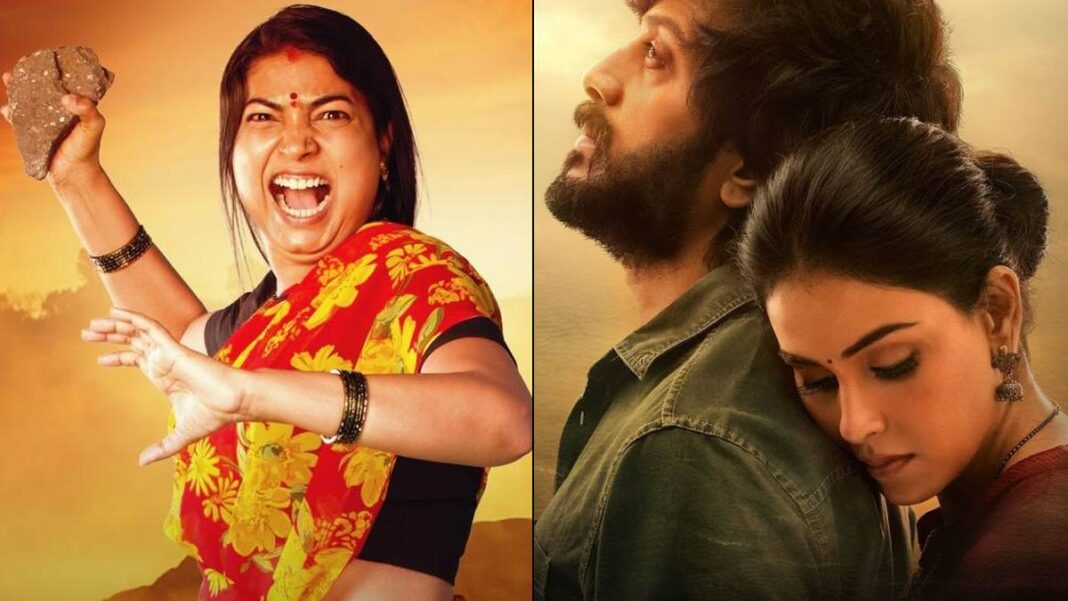 Deool Band 2 Box Office Collection Day 20: Beats Ved To Become 4th ...