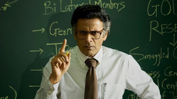 Governor Box Office Day 4 (Early Trends): Manoj Bajpayee's Film ...