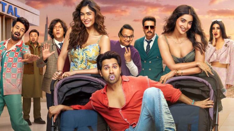 Hai Jawani Toh Ishq Hona Hai Day Wise Box Office Collection