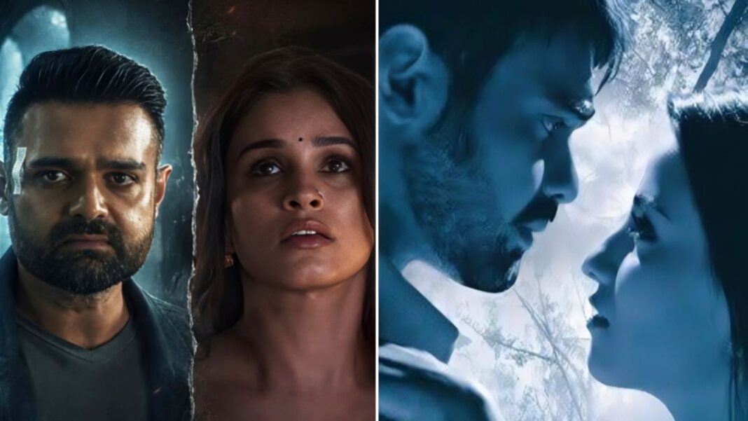 Haunted 3D: Echoes Of The Past Box Office Day 11: 46% Drop On Second ...