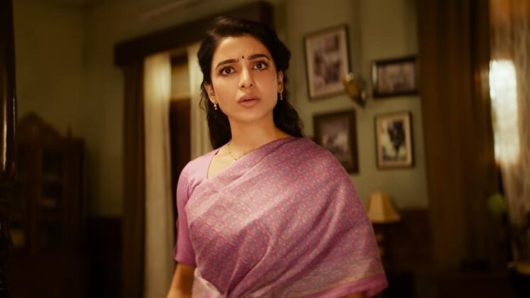 Maa Inti Bangaaram Box Office Collection Day 3: Records Tollywood's 5th ...