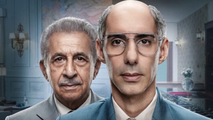 Made In India: A Titan Story Review: Jim Sarbh & Naseeruddin Shah Bring ...