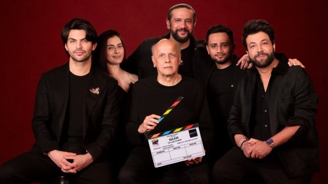 Mahesh Bhatt Naam – To Live Is War: Veer Pahariya & Varun Sharma Lead ...