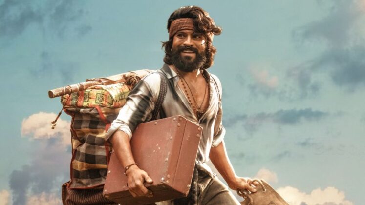 Peddi Box Office Collection Day 15: Ram Charan Starrer Faces 82% Drop ...