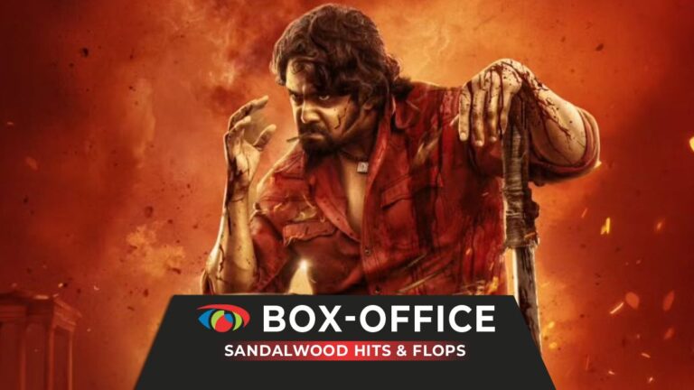 Sandalywood (Kannada) Box Office Collection & Verdicts 2026 | Koimoi