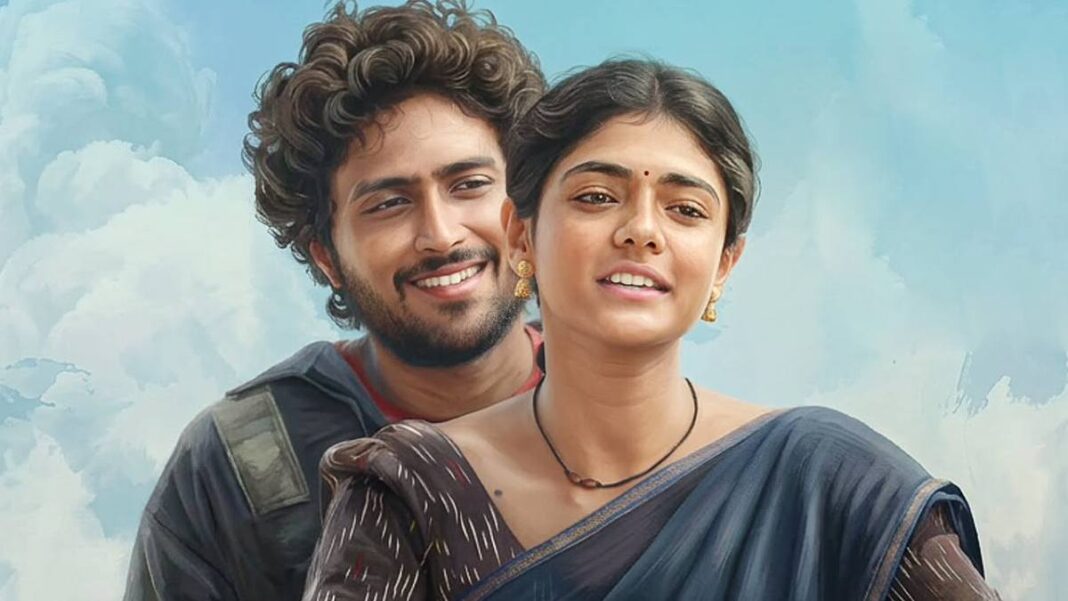 Sing Geetham Box Office Day 3: Nag Ashwin's 22 Crore Film Takes 85% ...